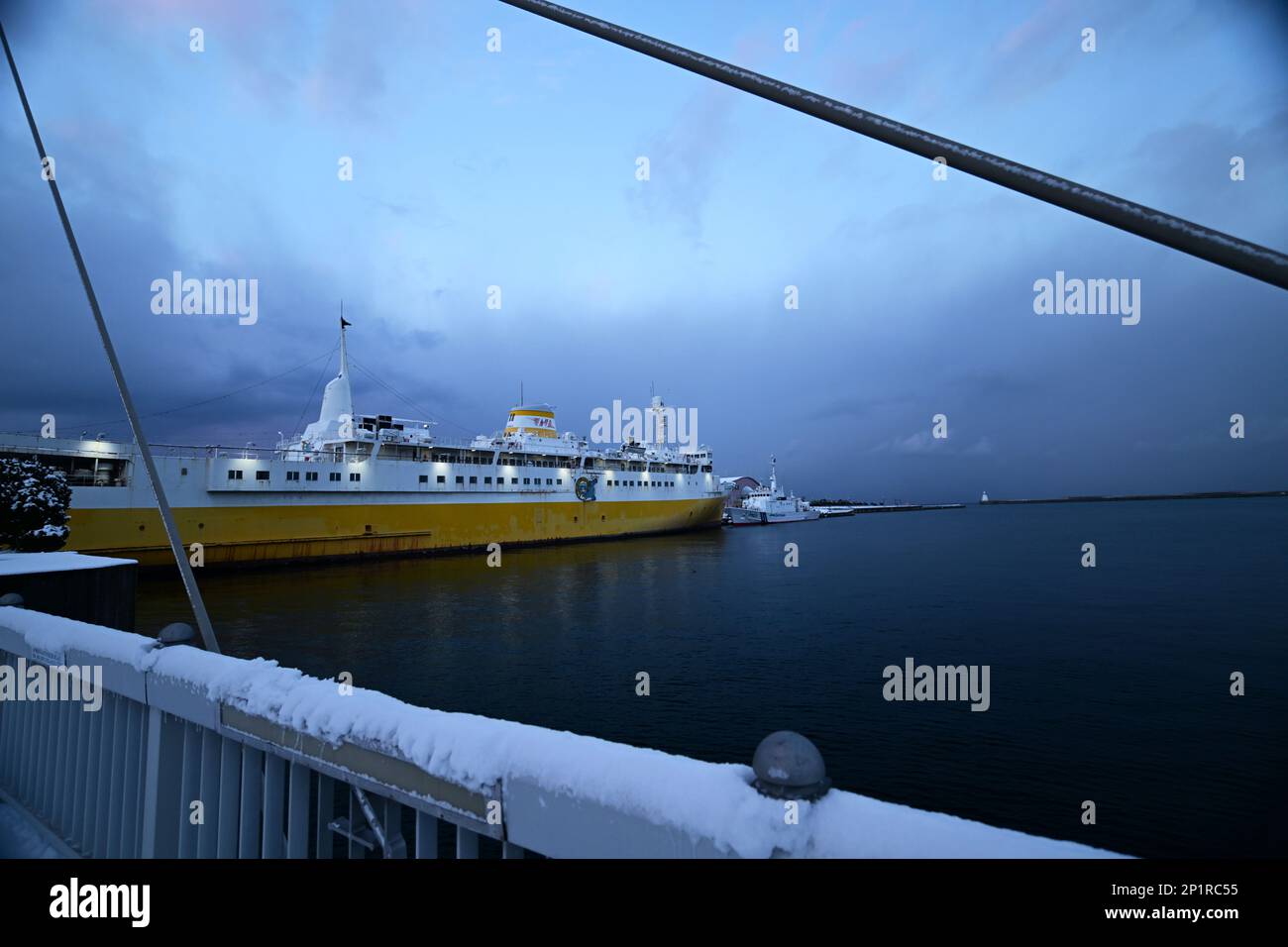 Hakkoda-maru, one of Seikan Ferries which connected Aomori and Hakodate ...