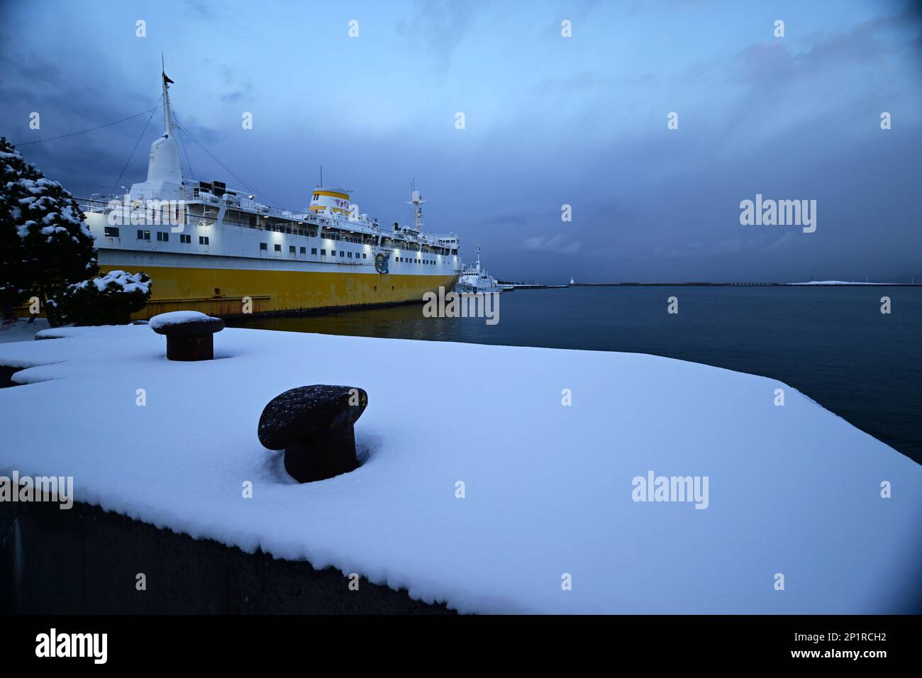 Hakkoda-maru, one of Seikan Ferries which connected Aomori and Hakodate ...