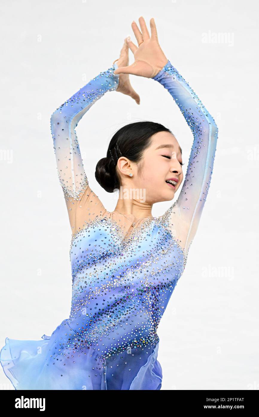 Jia SHIN (KOR), during Junior Women Free Skating, at the ISU World ...