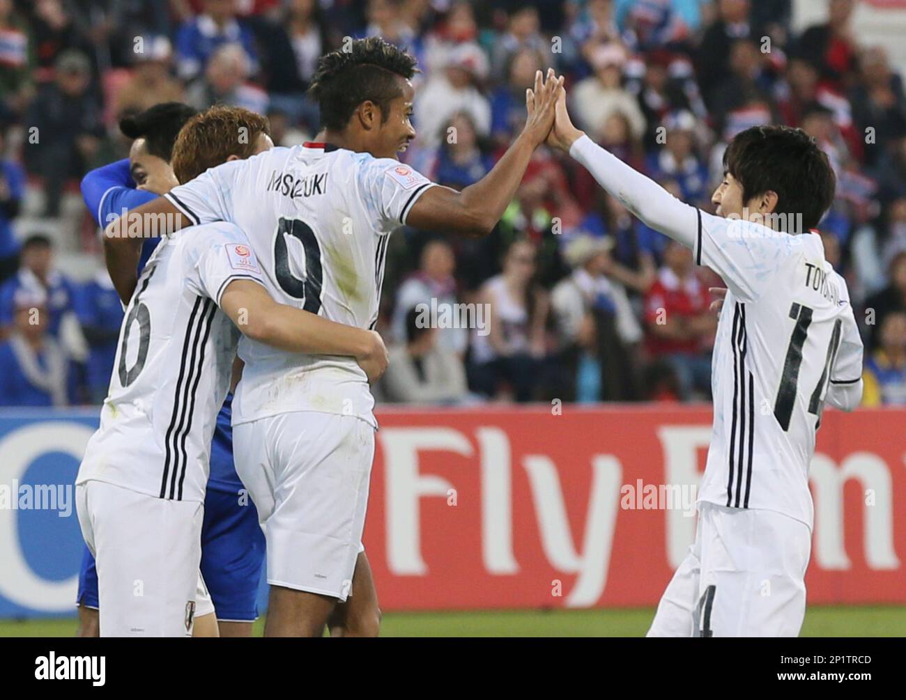 Japan's Musashi Suzuki (C,9) celebrates with his teammates after ...
