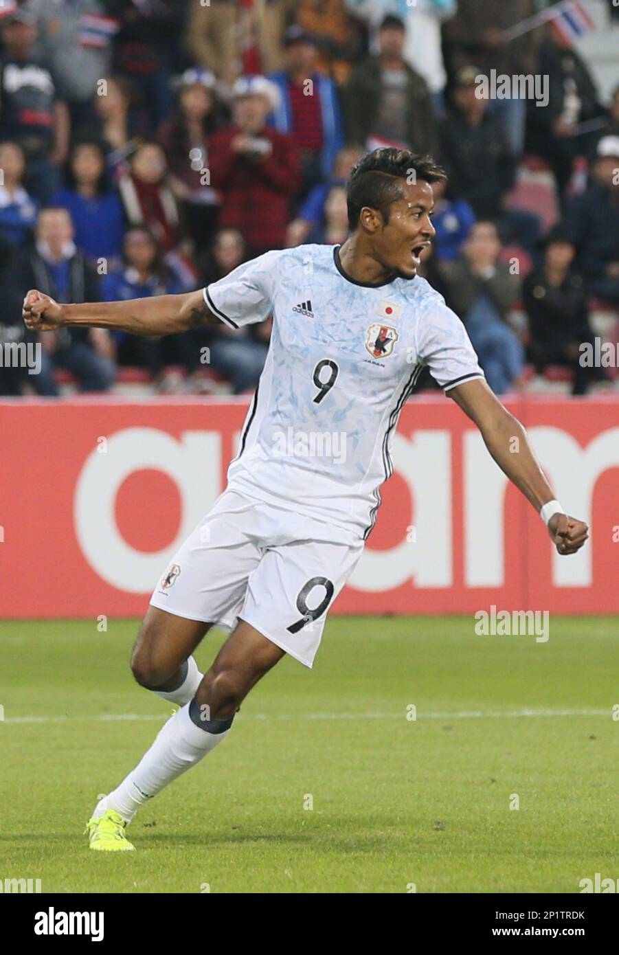 Japan's Musashi Suzuki celebrates after scoring the opening goal in the ...