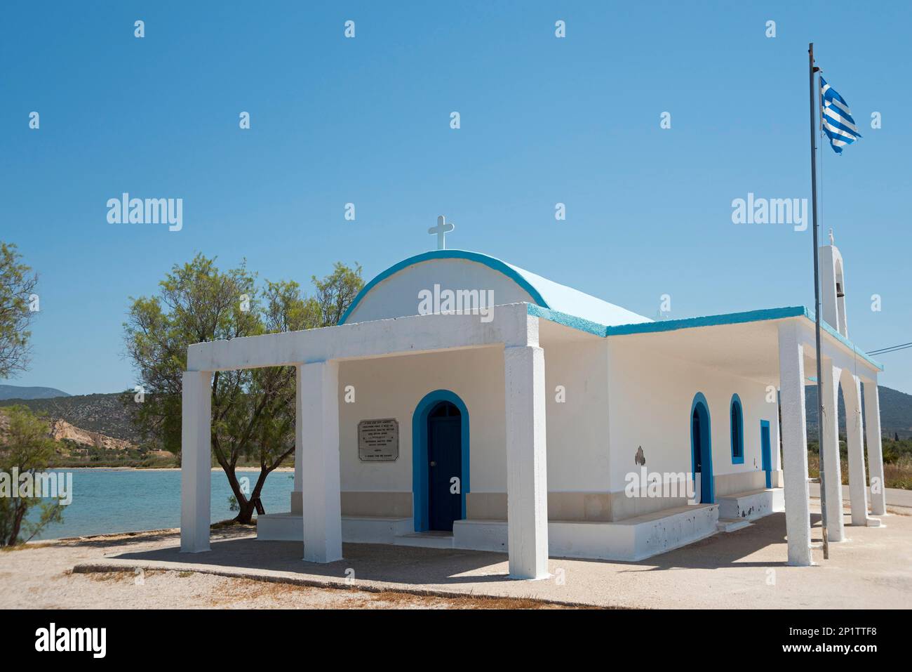 Church, Agios Dimitros, Kilada, Peloponnese, Greece Stock Photo - Alamy