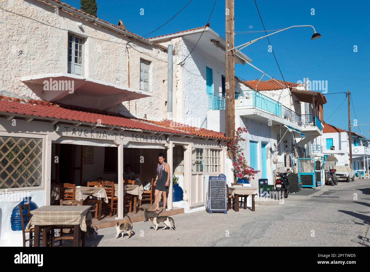 Limani Geraka, Gerakas, Lakonia, Peloponnese, Greece Stock Photo - Alamy