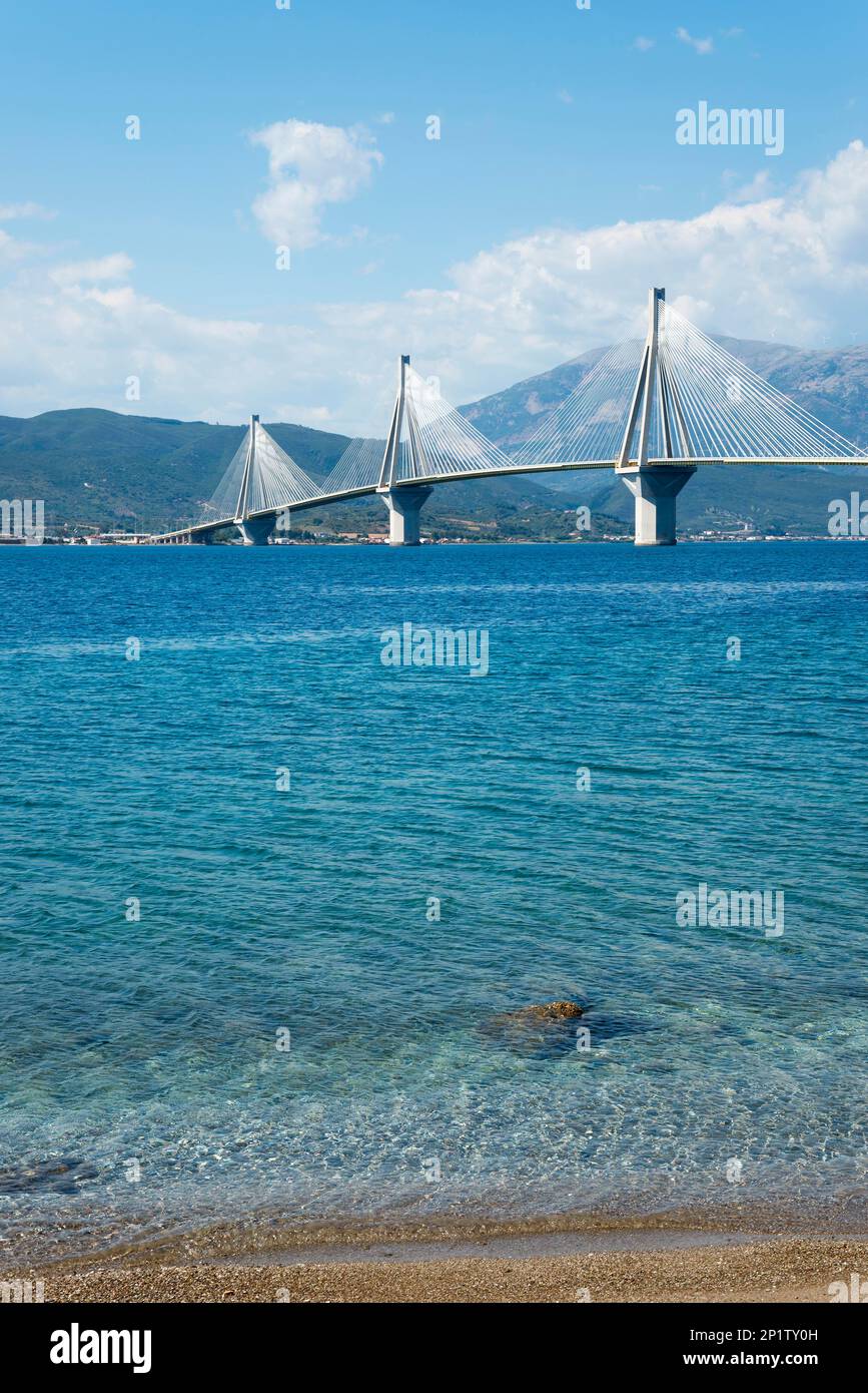 Harilaos Trikoupi Suspension Bridge, Rion, Gulf of Corinth, Achaia ...