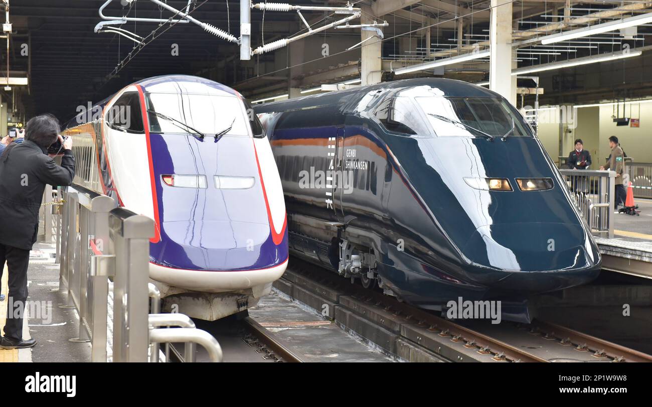 East Japan Railway Co.unveils the Genbi Shinkansen (R), created by ...