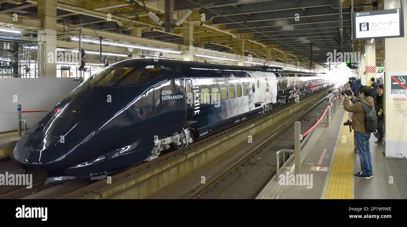 East Japan Railway Co.unveils the Genbi Shinkansen, created by Japanese ...