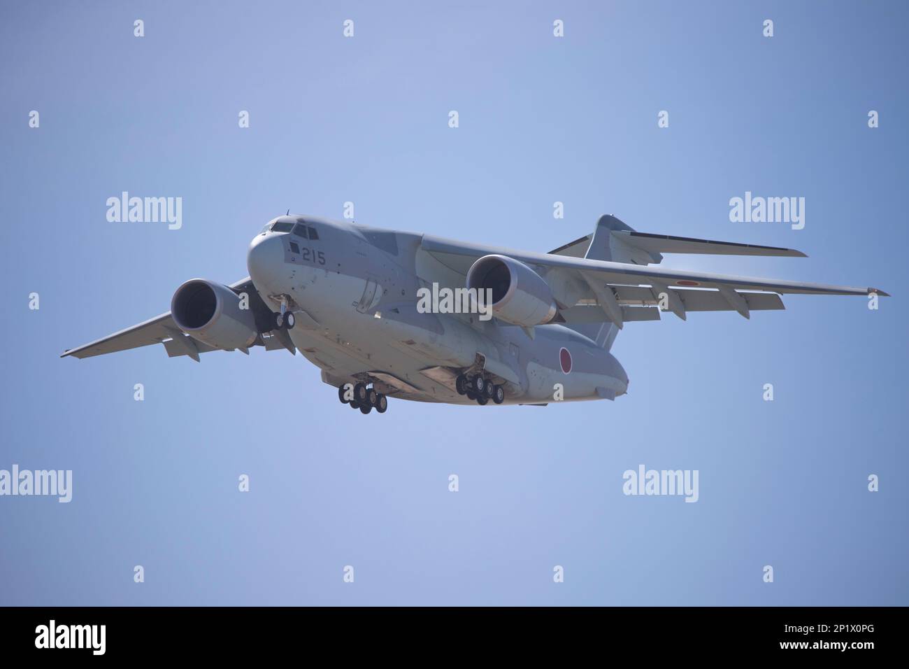 The Japanese Self-defence Air Force Kawasaki C-5 displaying its slow ...