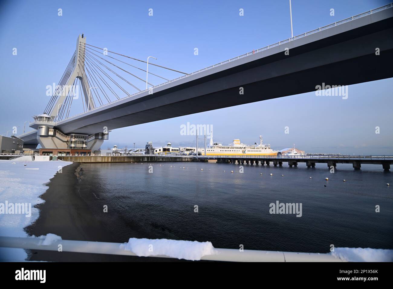 Hakkoda-maru, one of Seikan Ferries which connected Aomori and Hakodate ...
