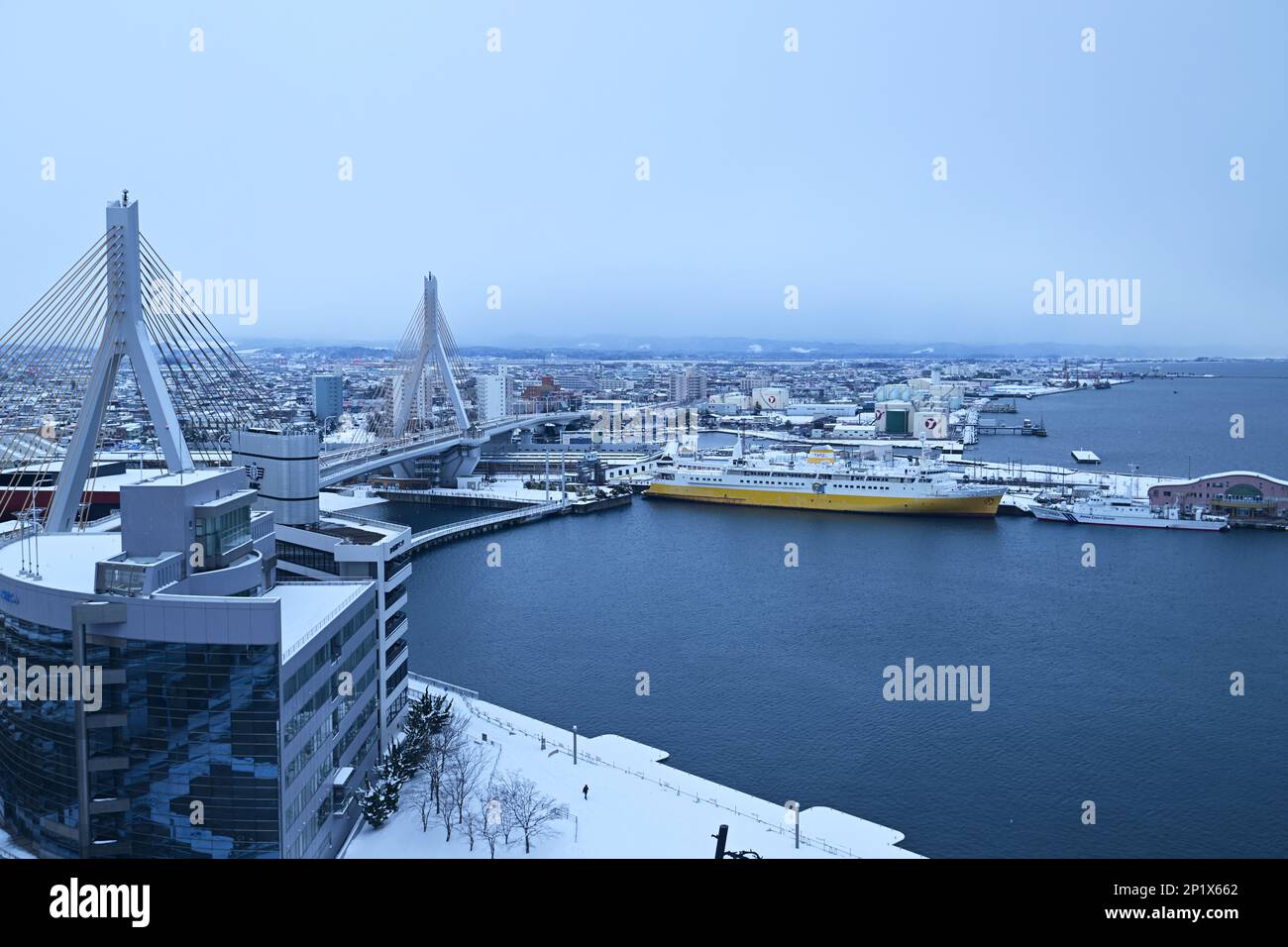 Hakkoda-maru, one of Seikan Ferries which connected Aomori and Hakodate ...