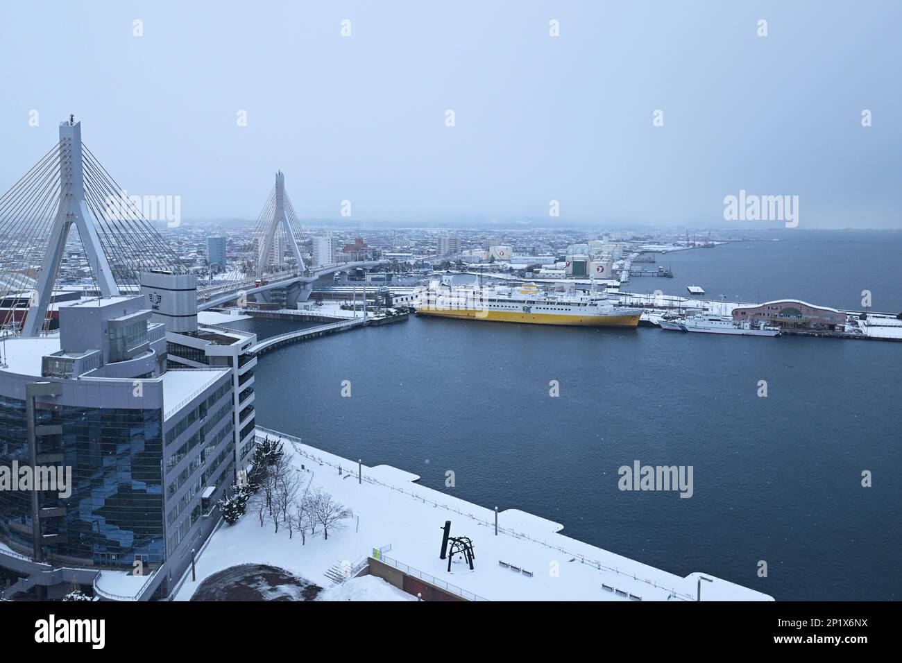 Hakkoda-maru, one of Seikan Ferries which connected Aomori and Hakodate ...
