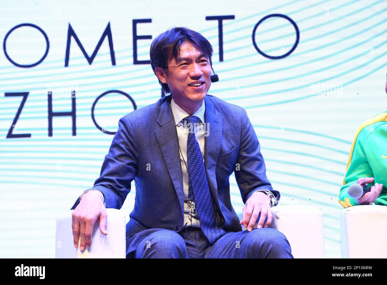 South Korean football coach and manager Hong Myung-bo attends a press ...