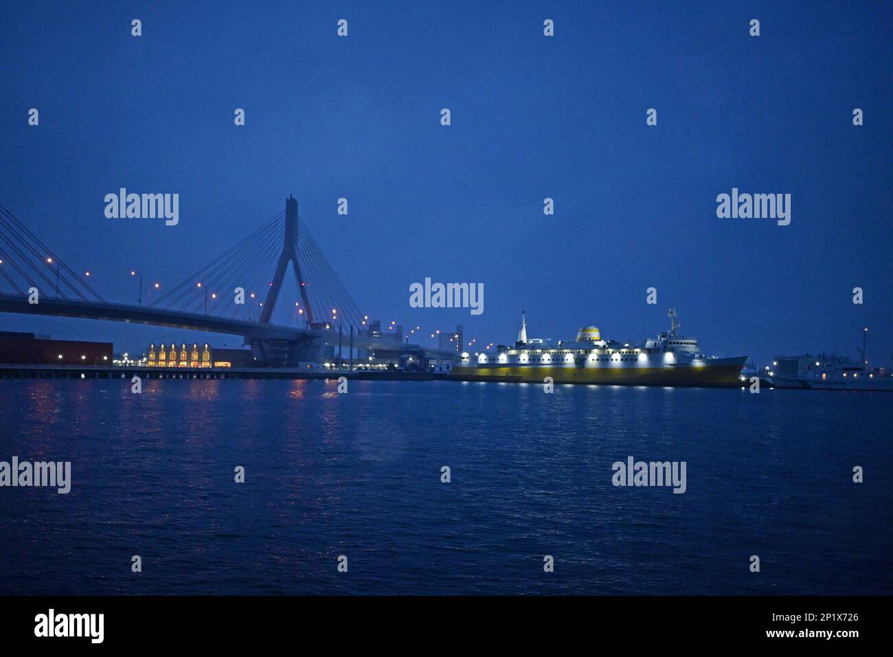 Hakkoda-maru, one of Seikan Ferries which connected Aomori and Hakodate ...