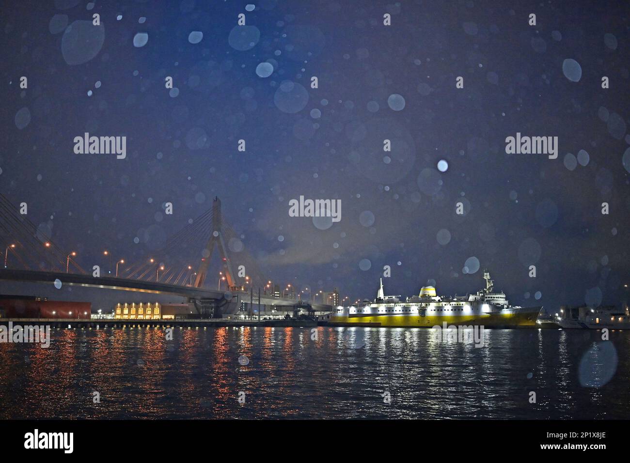 Hakkoda-maru, one of Seikan Ferries which connected Aomori and Hakodate ...