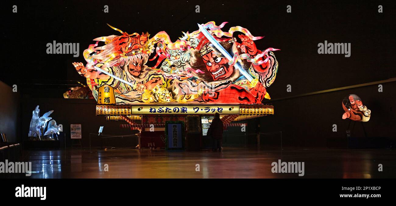 Nebuta is displayed at Nebuta Museum WA RASSE in Aomori City, Aomori ...