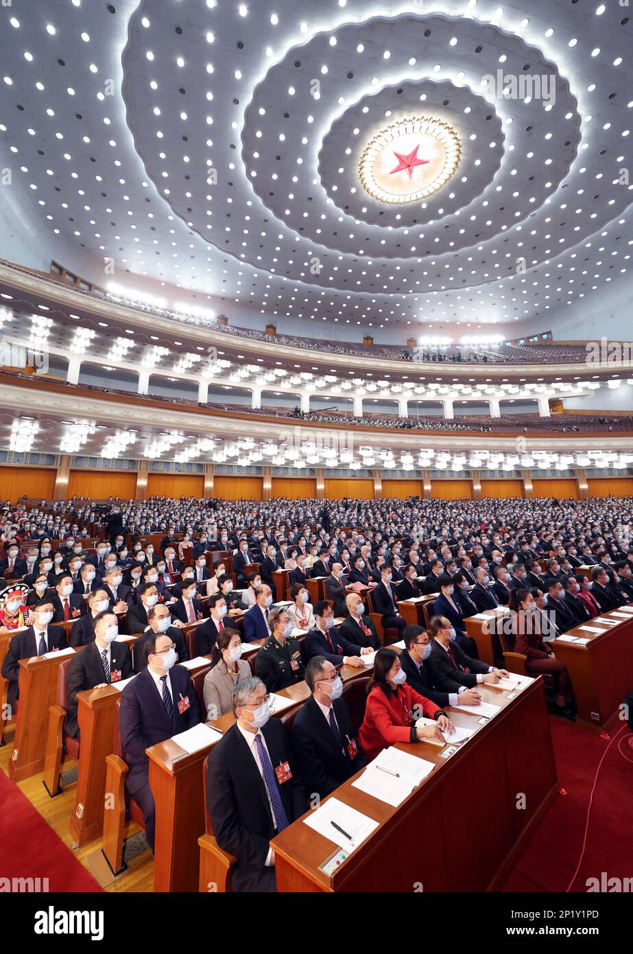 Beijing, China. 4th Mar, 2023. The opening meeting of the first session of the 14th National ...