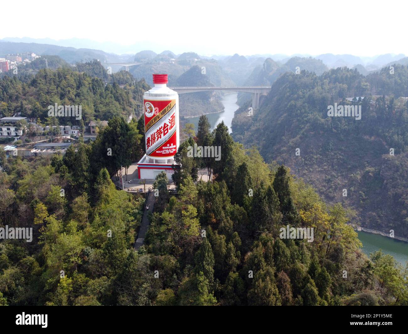 RENHUAI, CHINA - MARCH 4, 2023 - Photo taken on March 4, 2023 shows a ...