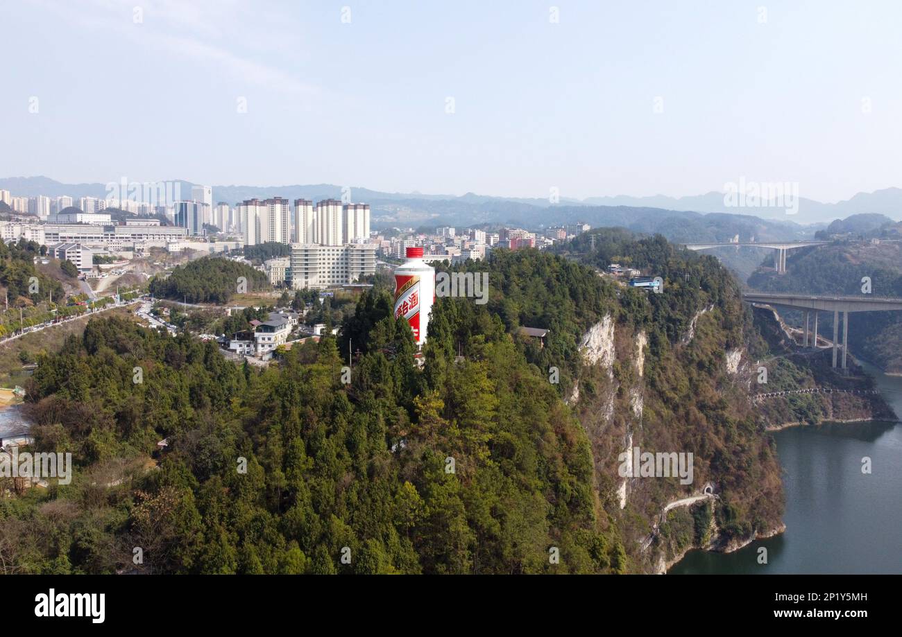 RENHUAI, CHINA - MARCH 4, 2023 - Photo taken on March 4, 2023 shows a ...