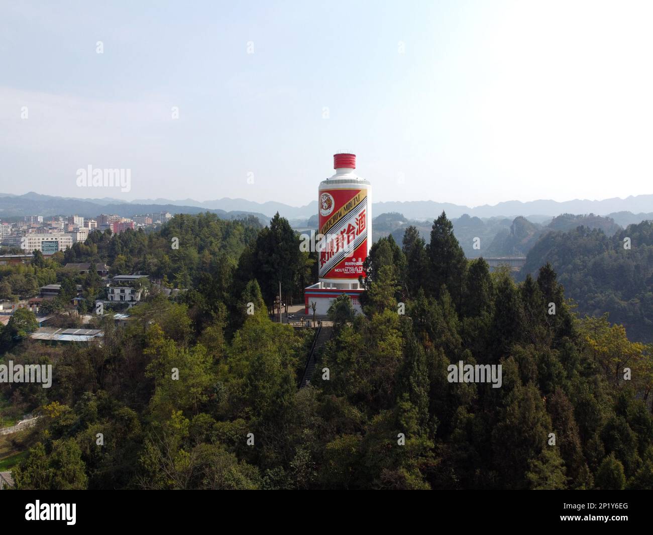 RENHUAI, CHINA - MARCH 4, 2023 - Photo taken on March 4, 2023 shows a ...