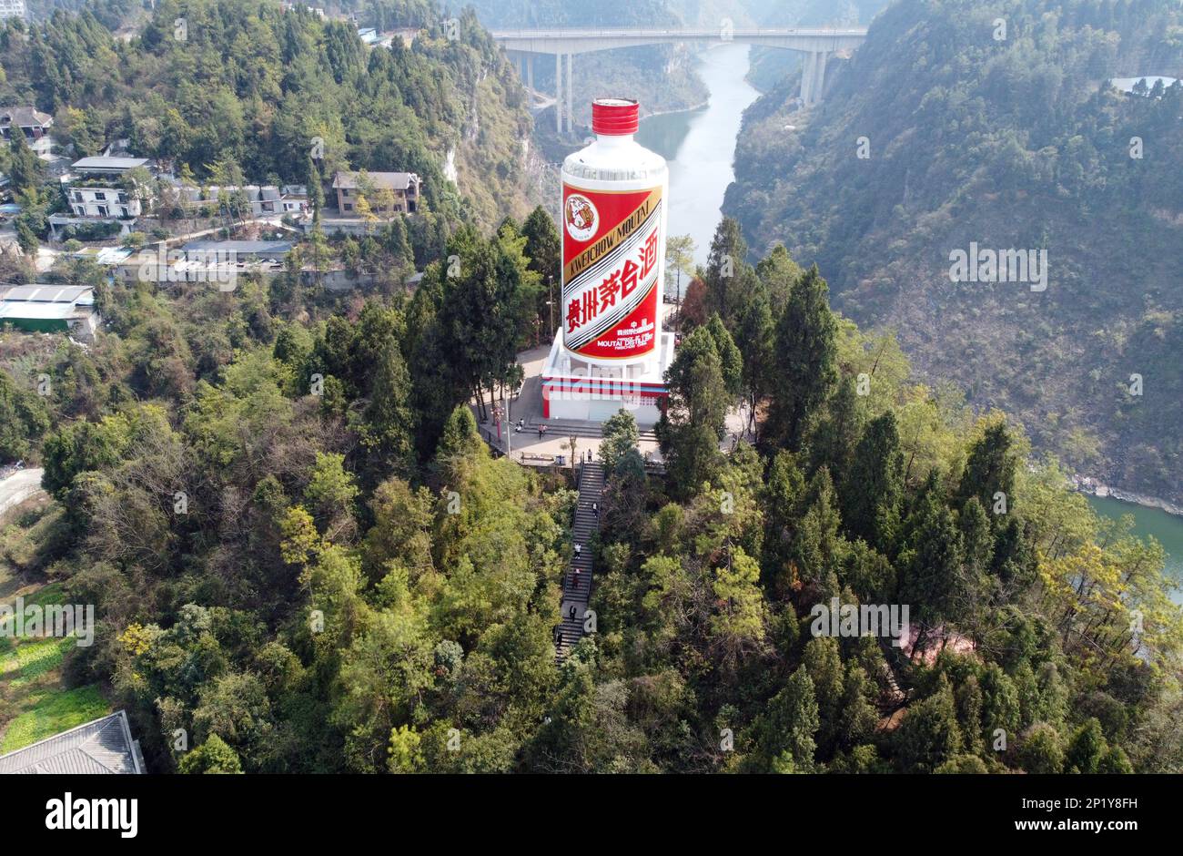 RENHUAI, CHINA - MARCH 4, 2023 - Photo taken on March 4, 2023 shows a ...