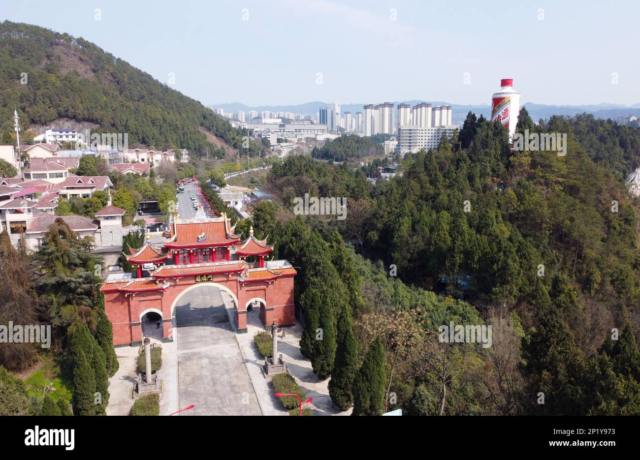 RENHUAI, CHINA - MARCH 4, 2023 - Photo taken on March 4, 2023 shows a ...