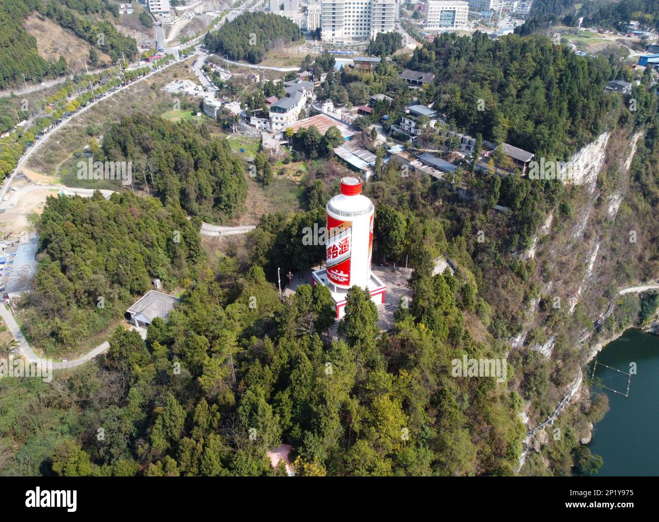RENHUAI, CHINA - MARCH 4, 2023 - Photo taken on March 4, 2023 shows a ...