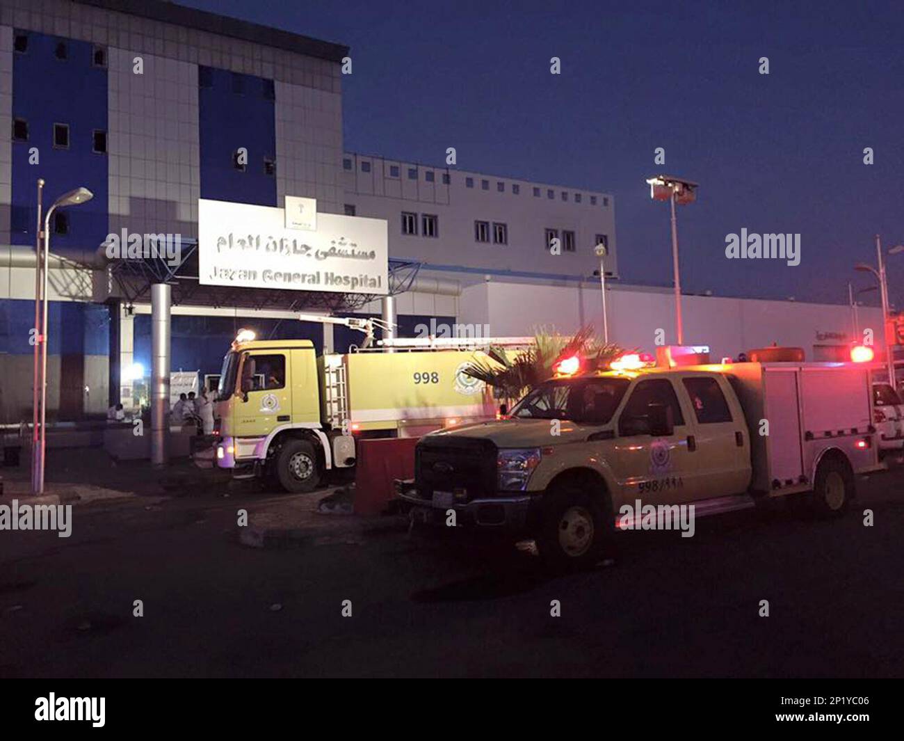 This image released by the Saudi Civil Defense hows firefighters ...