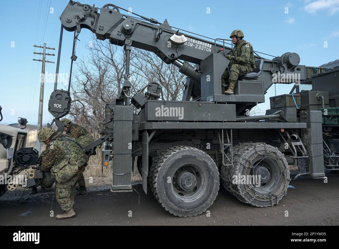 Soldiers with the 1st Regimental Landing Team, Japan Ground Self ...