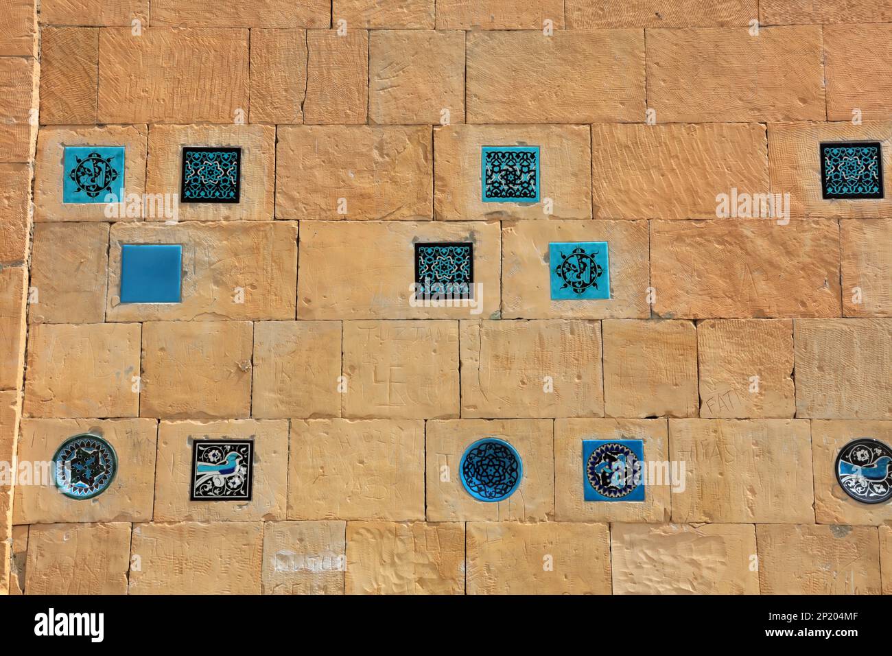 Wall ruins of Bayburt Castle. The castle was repaired during the ...