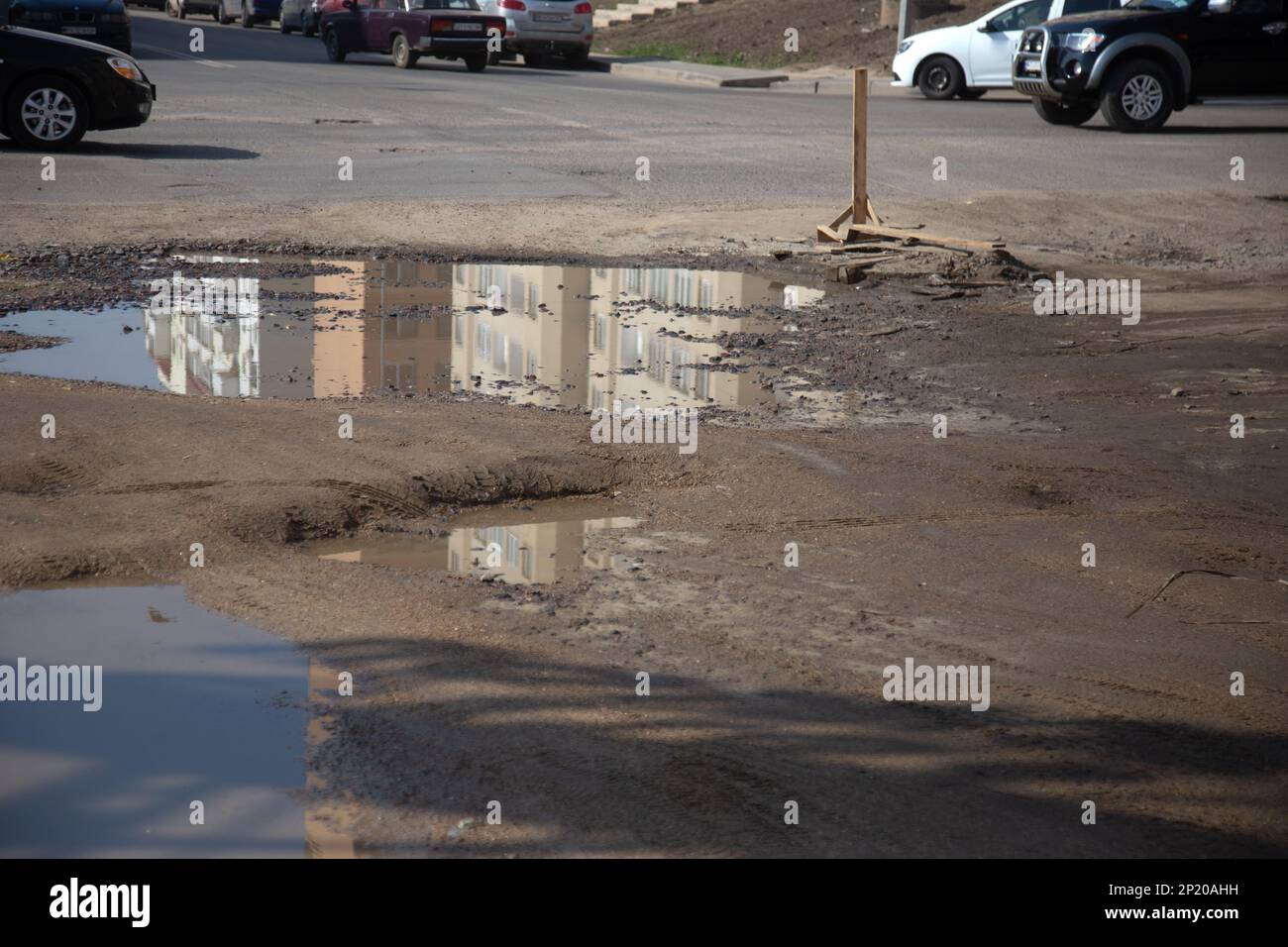 Due to the violation of road construction technology, severe frosts and ...