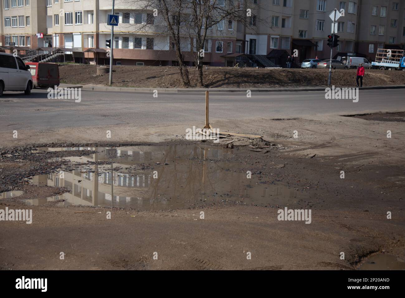 Severe road damage earthquake hi-res stock photography and images - Alamy