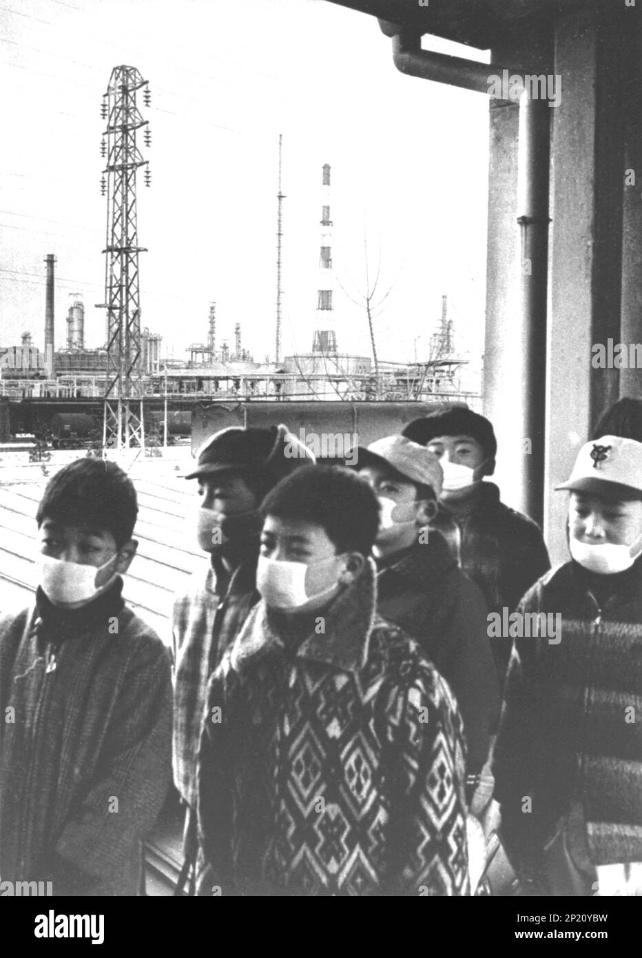 FILE - In this Jan. 17, 1967 file photo, pupils of Shiohama Elementary ...