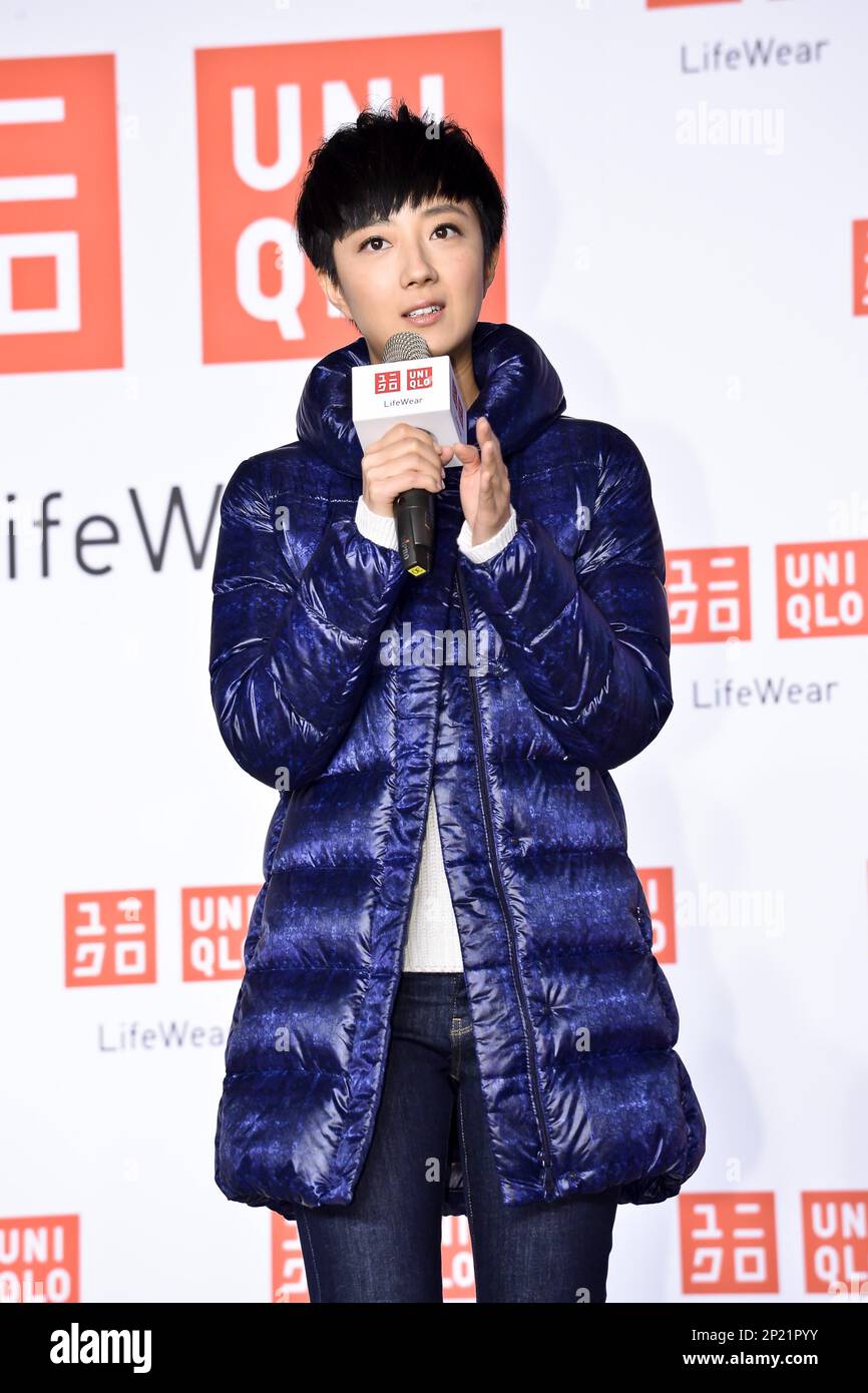 Lun-mei Guey attends the 5th anniversary of UNIQLO in Taipei, Taiwan ...