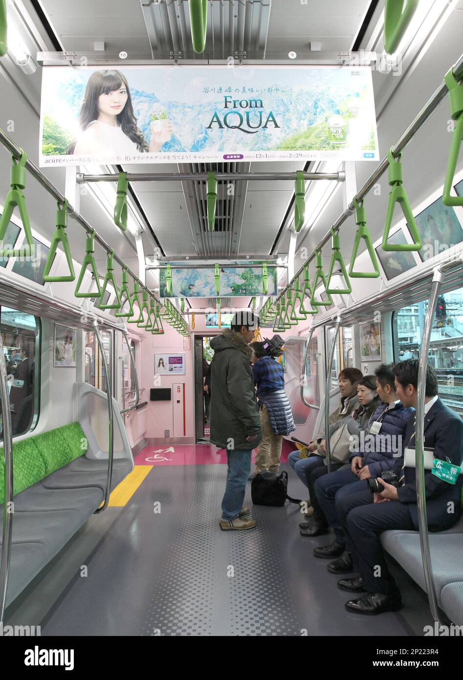 An inside room of a new Yamanote Line train car is shown at the JR ...