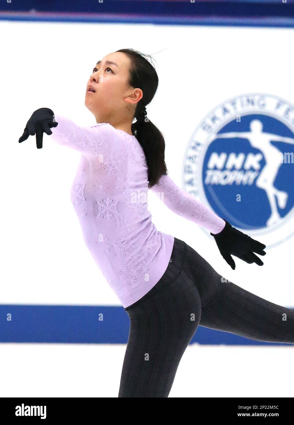 Japan's Mao Asada attends an offical practice session at the Big Hat ...