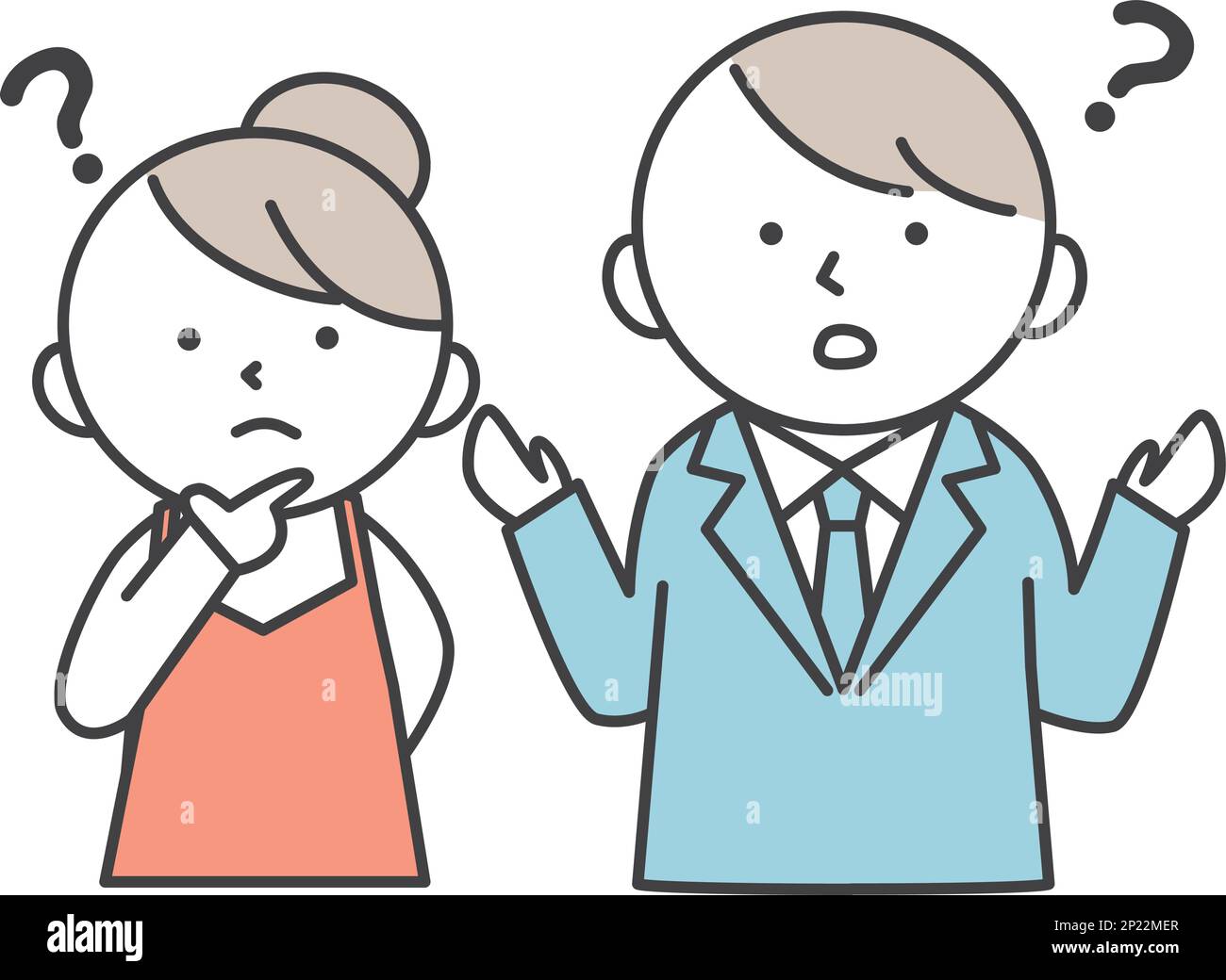 A couple of young men and women with a troubled expression with a ...