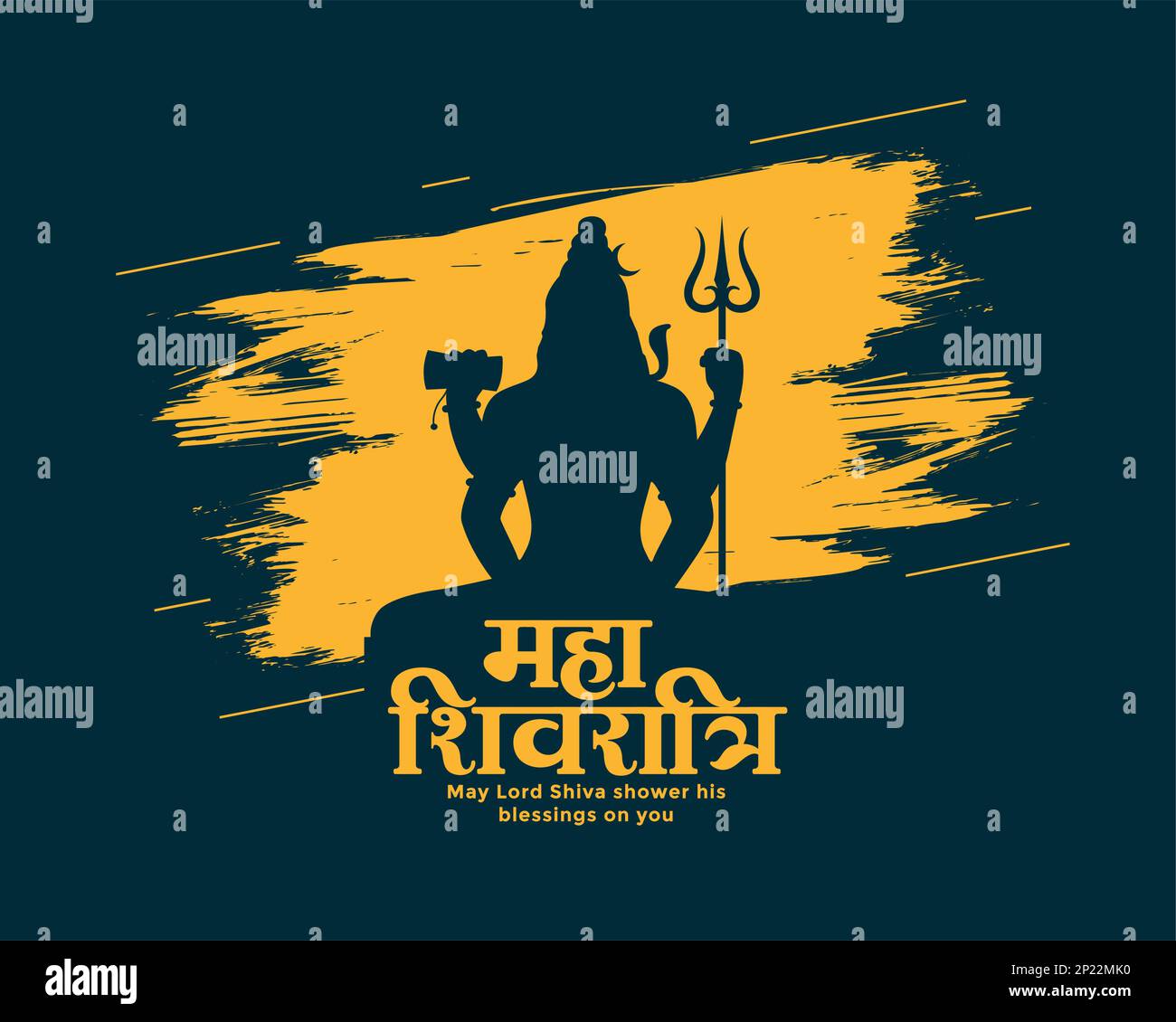 Lord shivay Stock Vector Images - Alamy