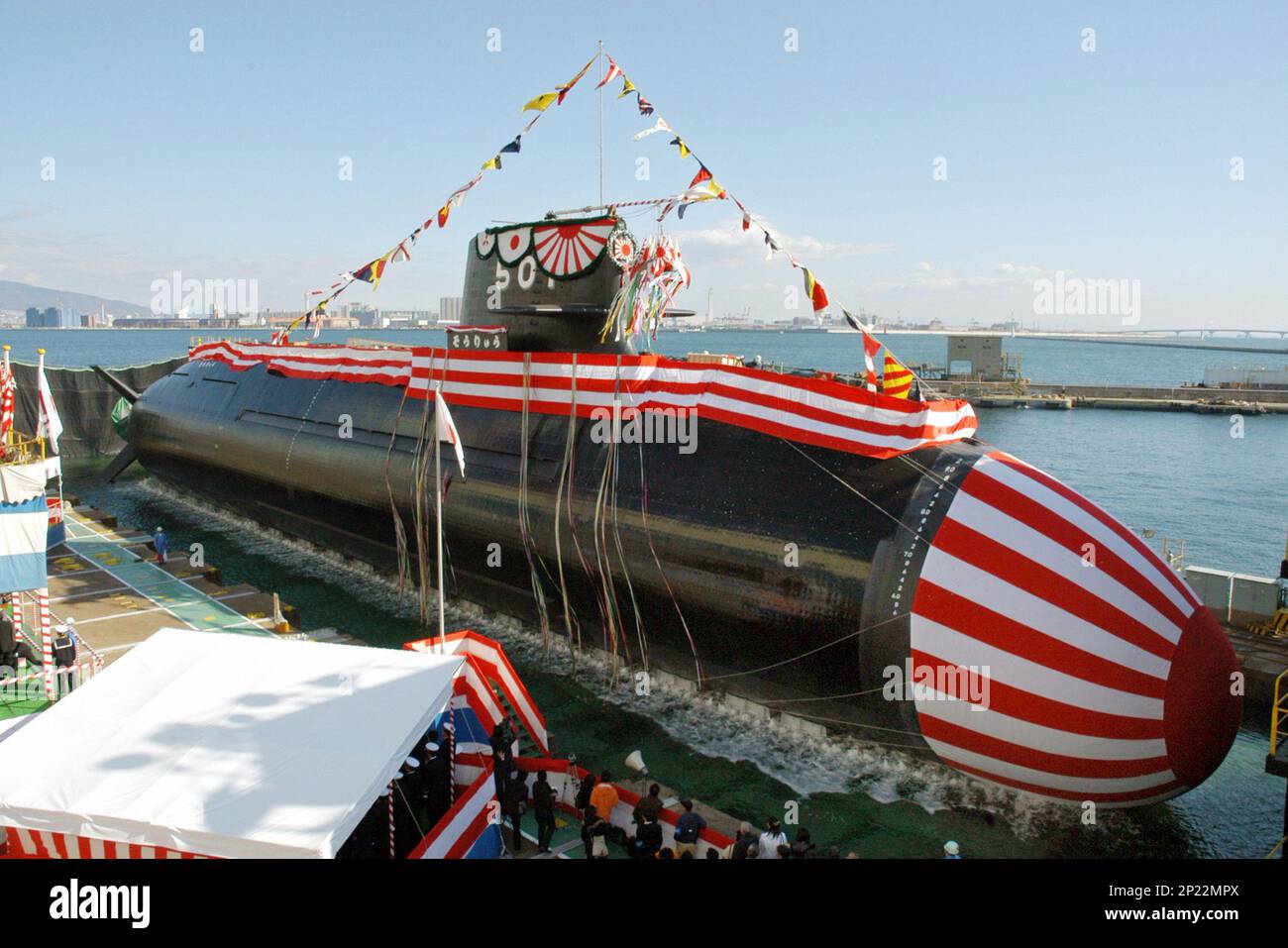 This Dec. 5, 2007 photo, shows Japanese navy submarine Soryu during a ...