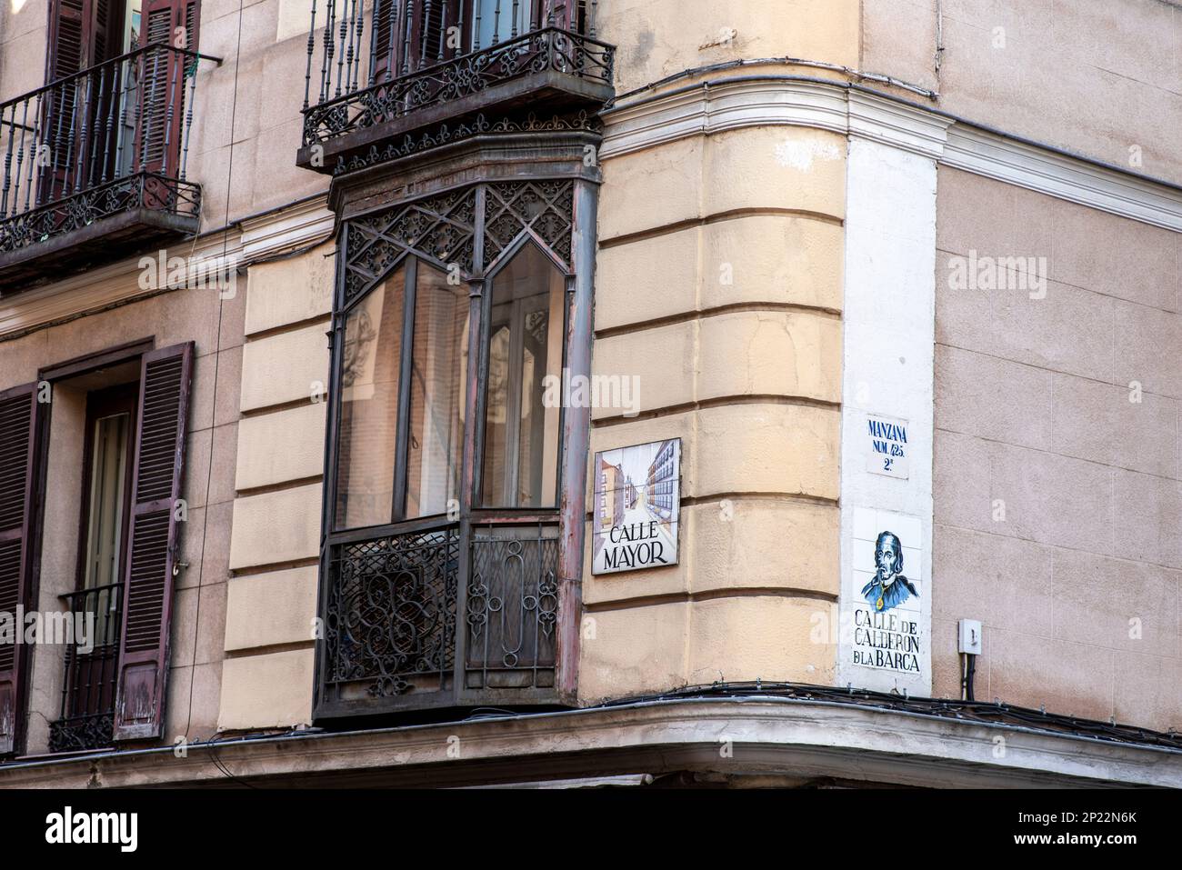 City center madrid hi-res stock photography and images - Alamy