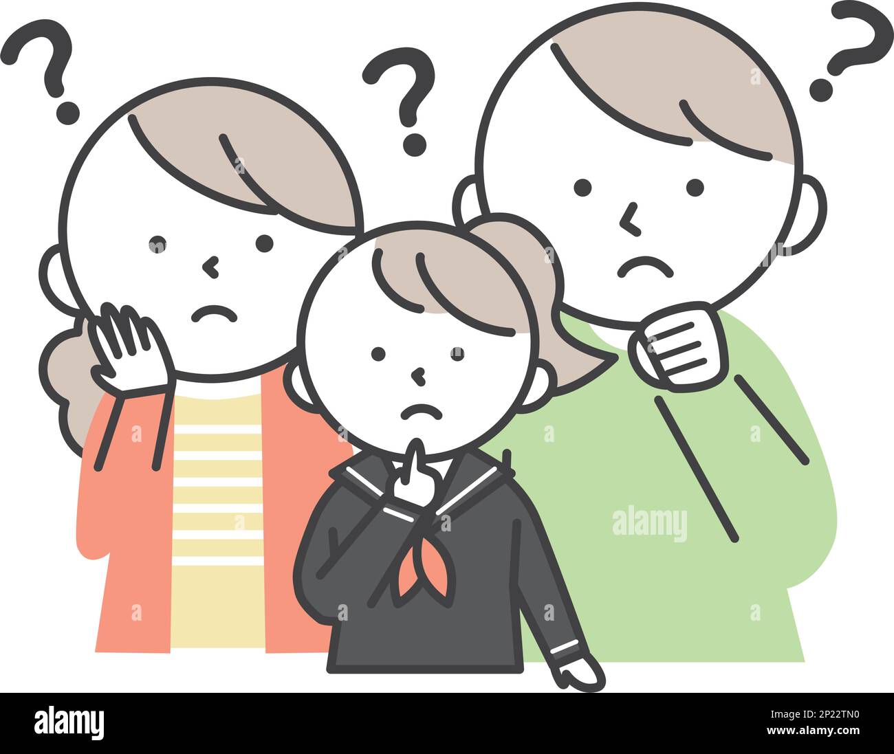 A female student with a worried expression wearing a sailor suit and ...