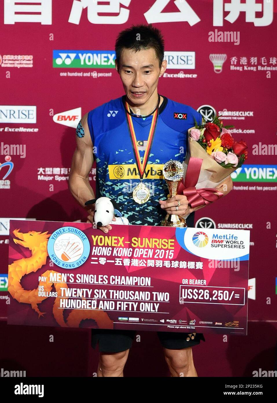 Datuk Lee Chong Wei of Malaysia poses with his champion trophy at the ...
