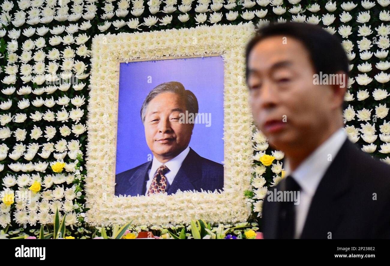 Kim Hyun-chul, son of the late former South Korean President Kim Young ...