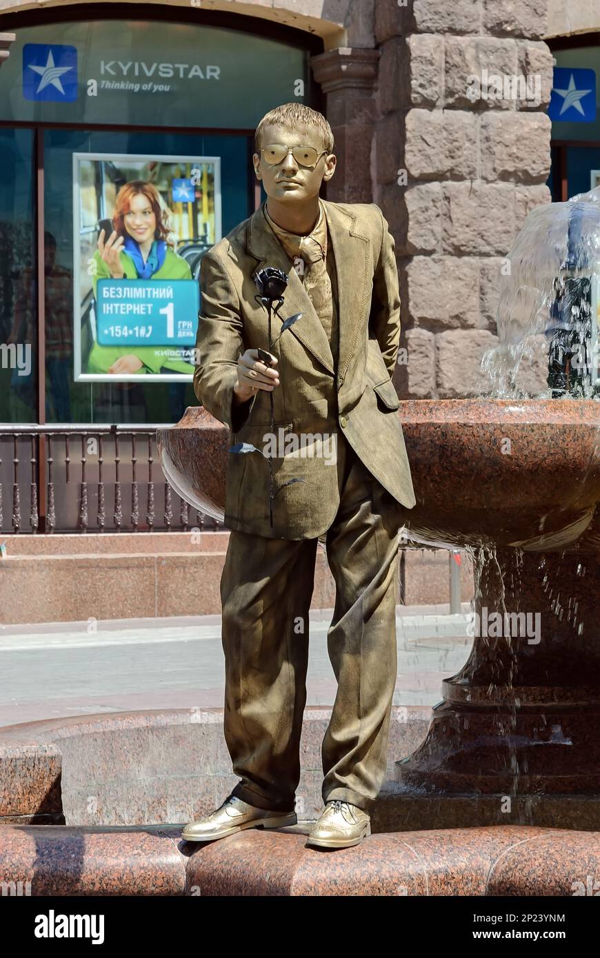 Khreshchatyk street busker hi-res stock photography and images - Alamy