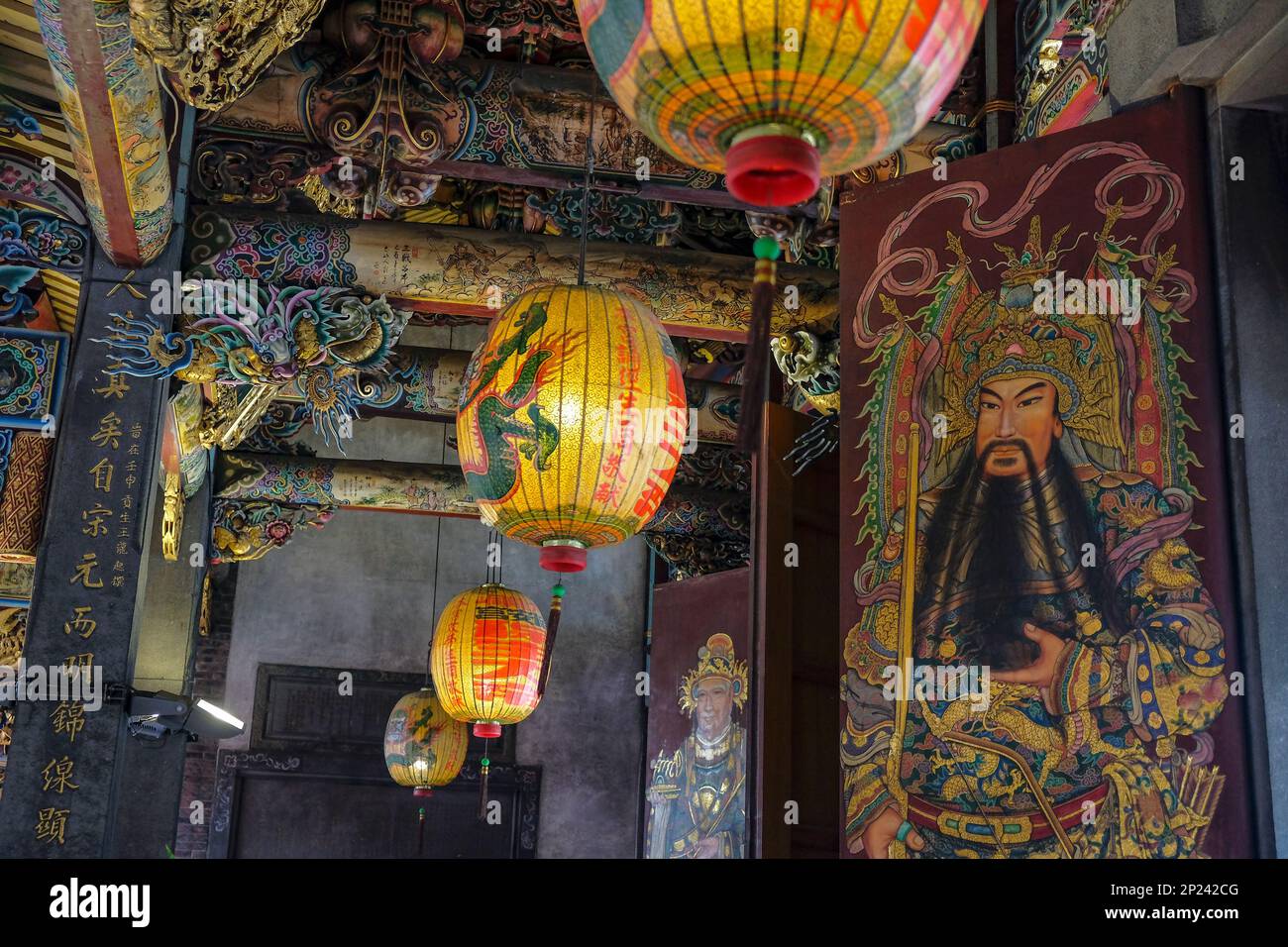 Taipei, Taiwan - January 25, 2023: Baoan Temple is a Taiwanese folk ...