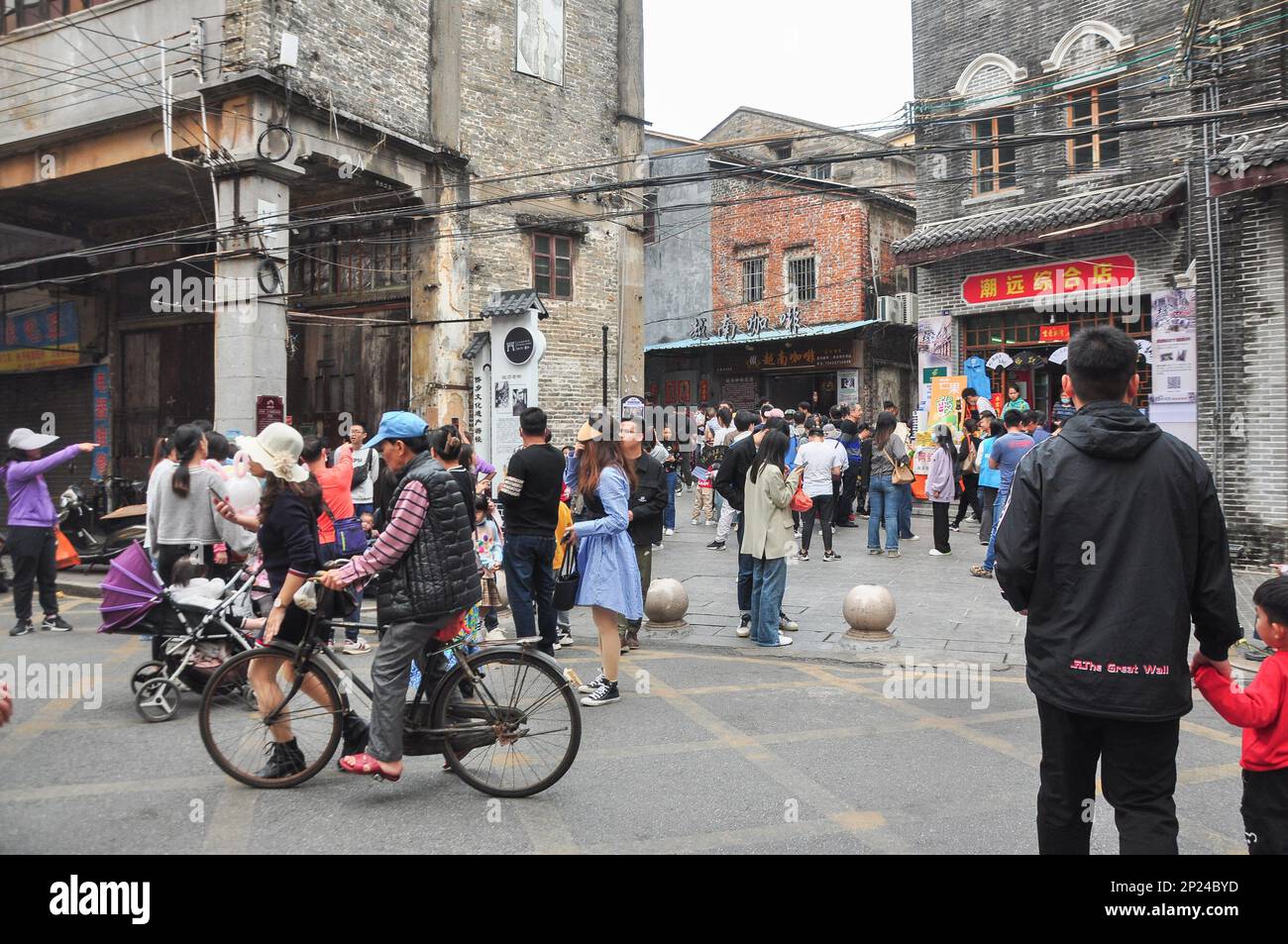 Jiangmen,Guangdong,China.4th March,2023.Tourists visit Changdi, a ...