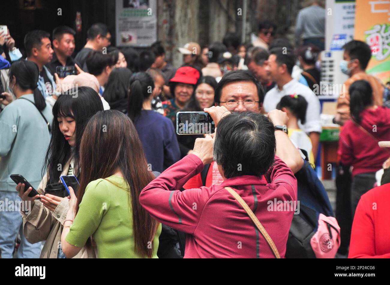 2023 arts culture and entertainment hi-res stock photography and images ...