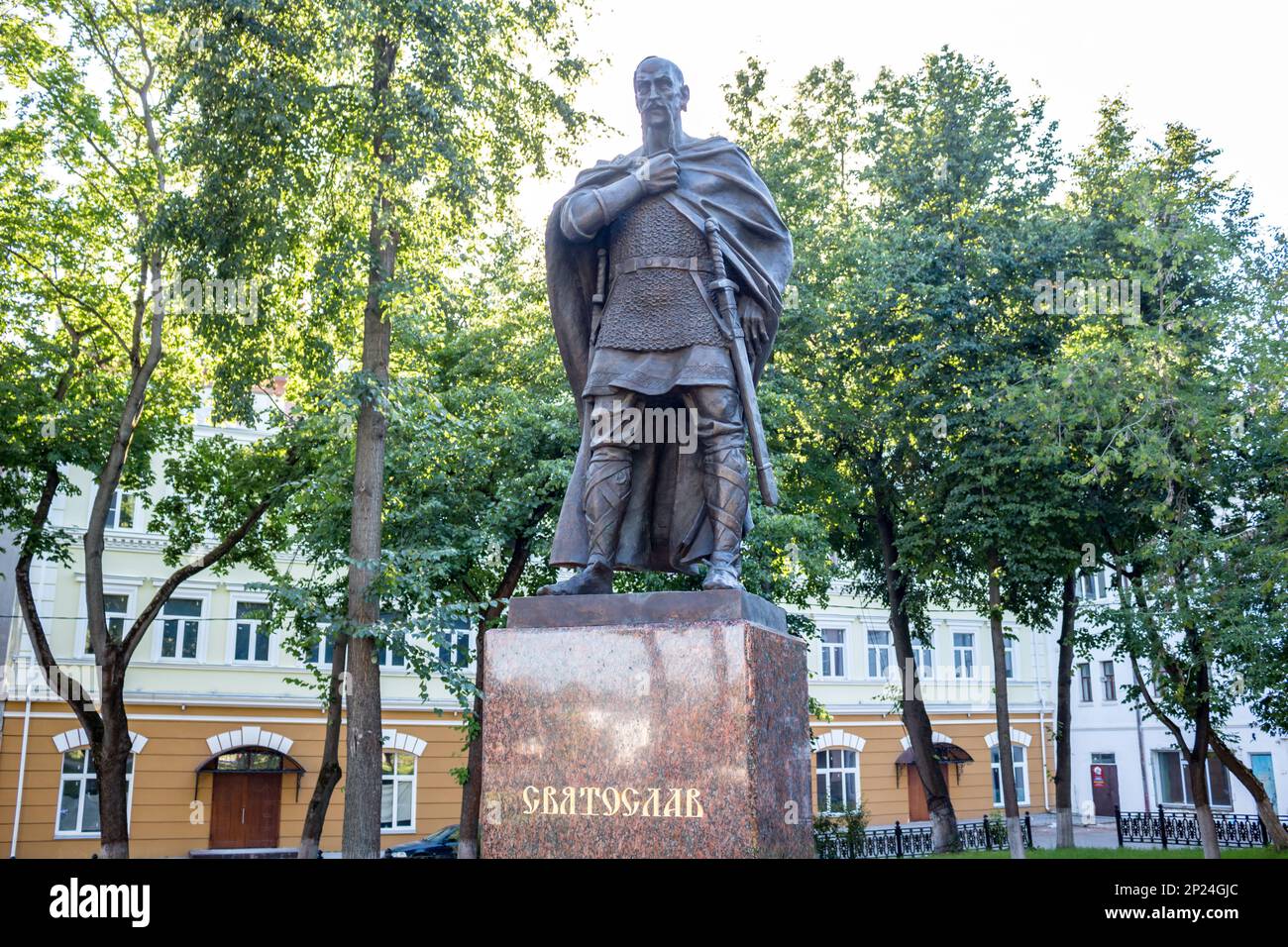 Svyatoslav hi-res stock photography and images - Alamy