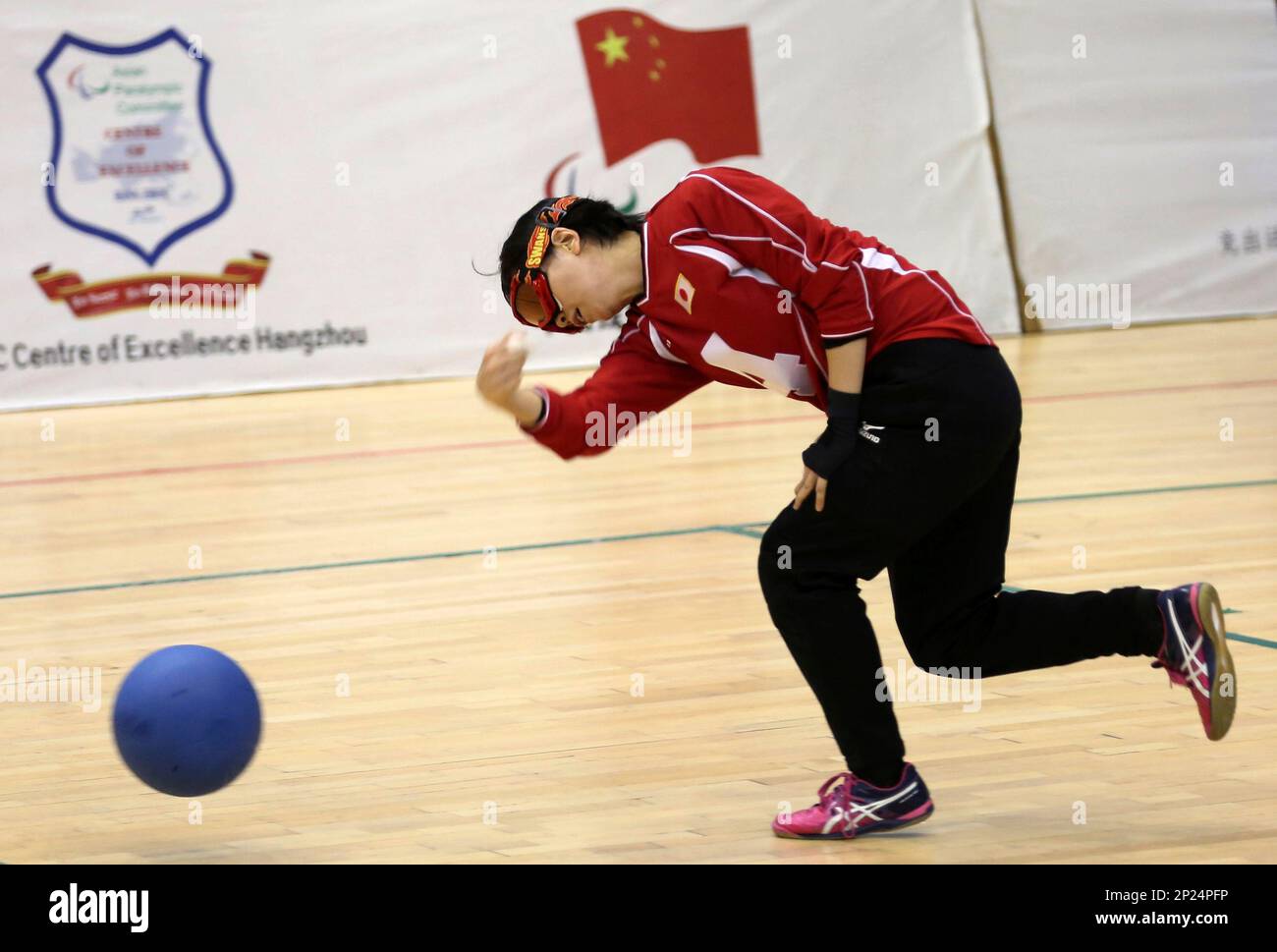Japan's Akiko Adachi plays a shot during the women's goalball match ...