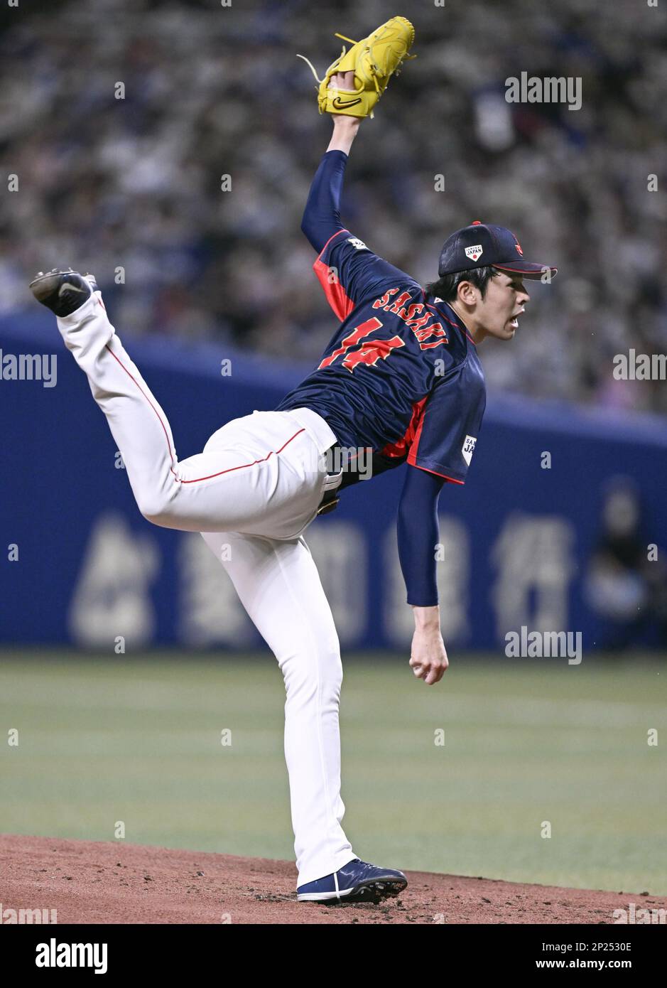 Roki Sasaki of Japan's national baseball team pitches against the ...