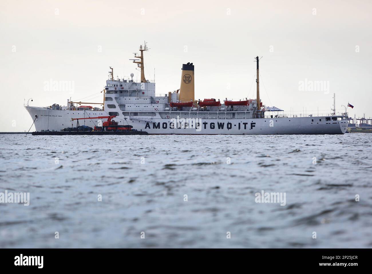 Training ship KAPITAN FELIX OCA anchored in Manila Bay, Philippines ...