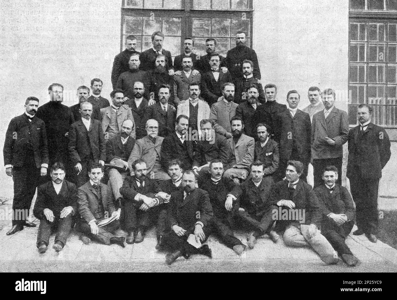 State parliamentary group hi-res stock photography and images - Alamy